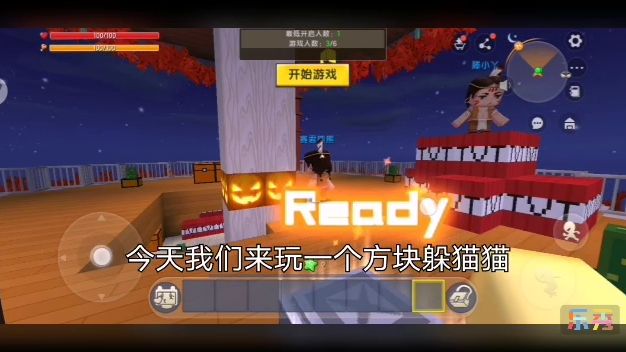 娜娜解说: 你们也想玩吗?我在迷你世界等你们,迷你号589508585