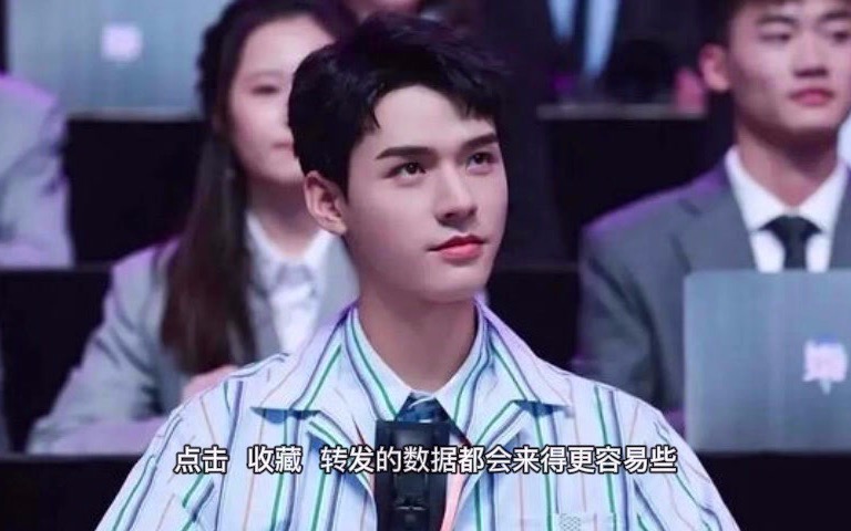 【俊分析】自律运行规律 | 射手座的龚俊为了自由可以自律到什么程度(...