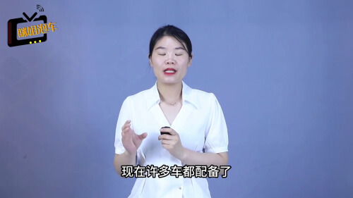 原来"一键启动"还有这么强大的功能,很多人用来打火,可惜了