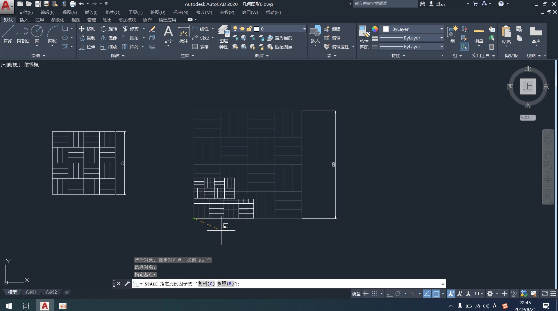 CAD几何图形绘制技巧6
