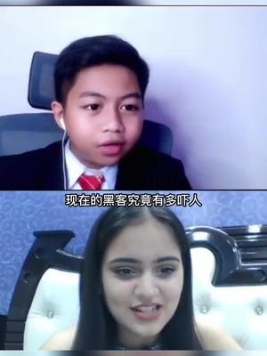 无法破案的黑客操作,太吓银了#黑客 #计算机