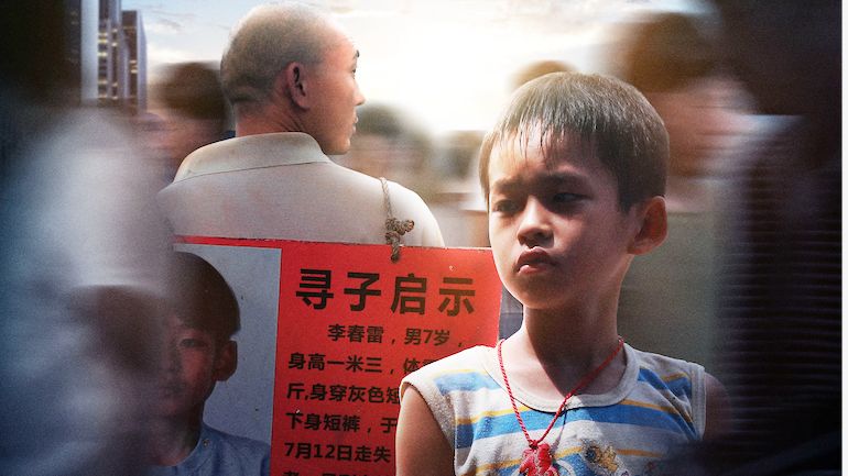 爸爸妈妈,你们在哪里?