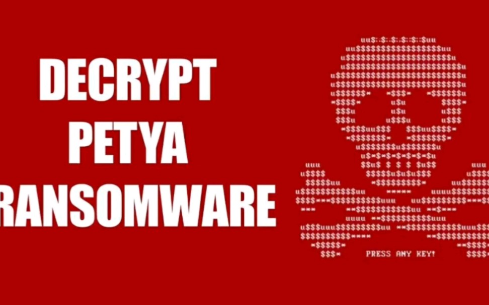 科普:“损人利己”,专门瞄准用户硬盘——勒索病毒Petya