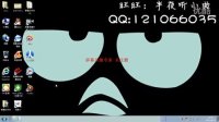 无绿钻如何添加QQ空间背景音乐