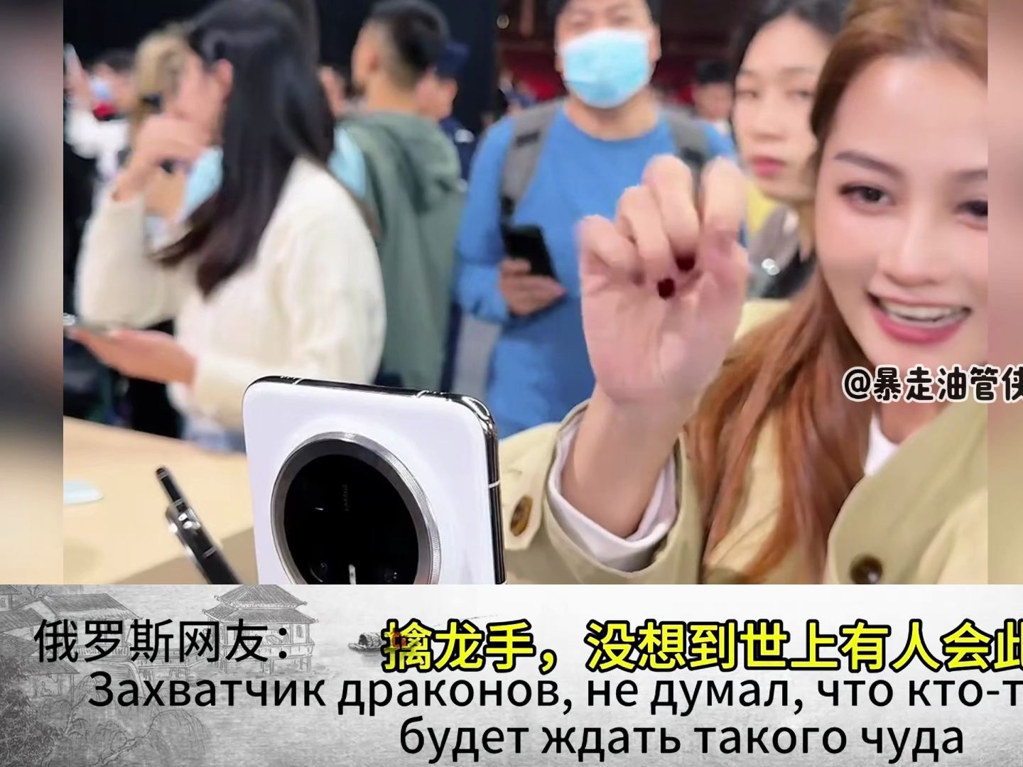 华为mate70隔空投送迅速走红外网,外国网友评论亮了