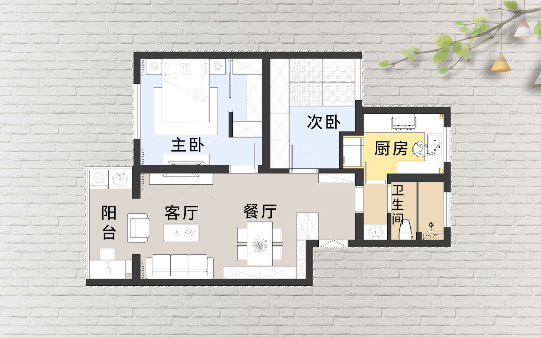 【装修案例】(2020-08-22期完整版)72㎡小改动 满足理想生活 一站式...