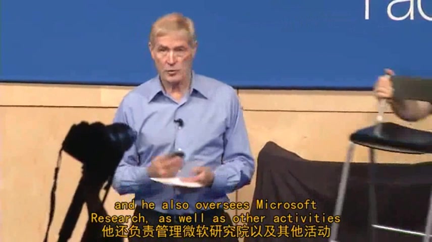 创新与机会_计算机为改善我们世界所作的贡献
