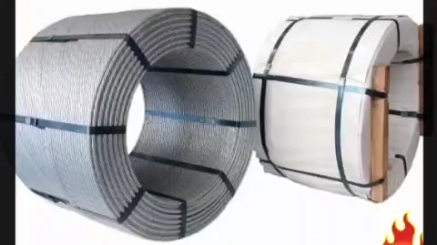 镀锌预应力钢绞线