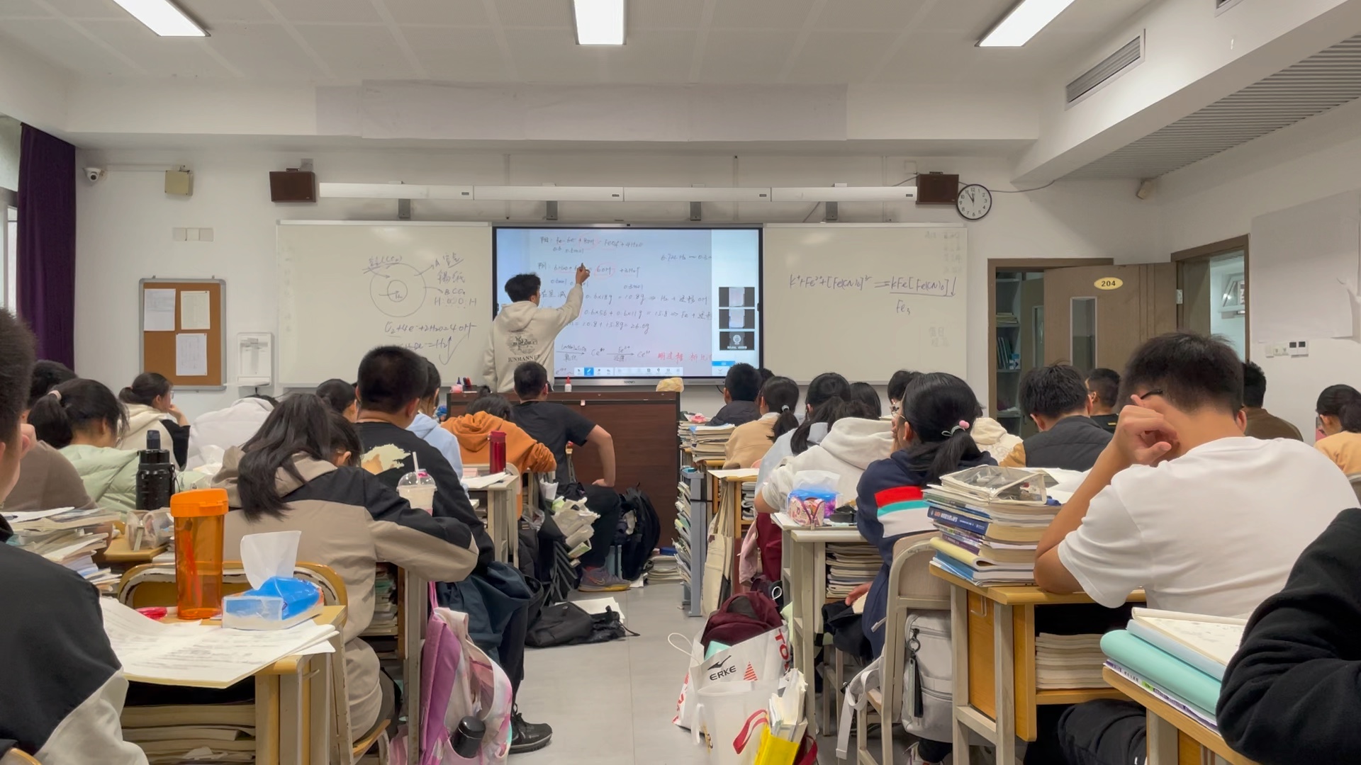 重庆南开中学实习课堂实录3-周练习题讲解