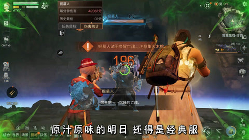 平民玩家回游,三类服务器怎么选