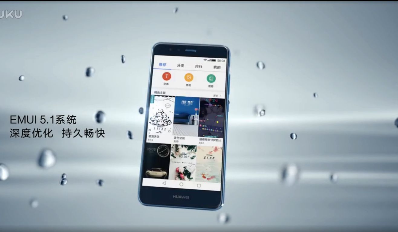 苏州高端企业宣传片优质商家_MG动画制作