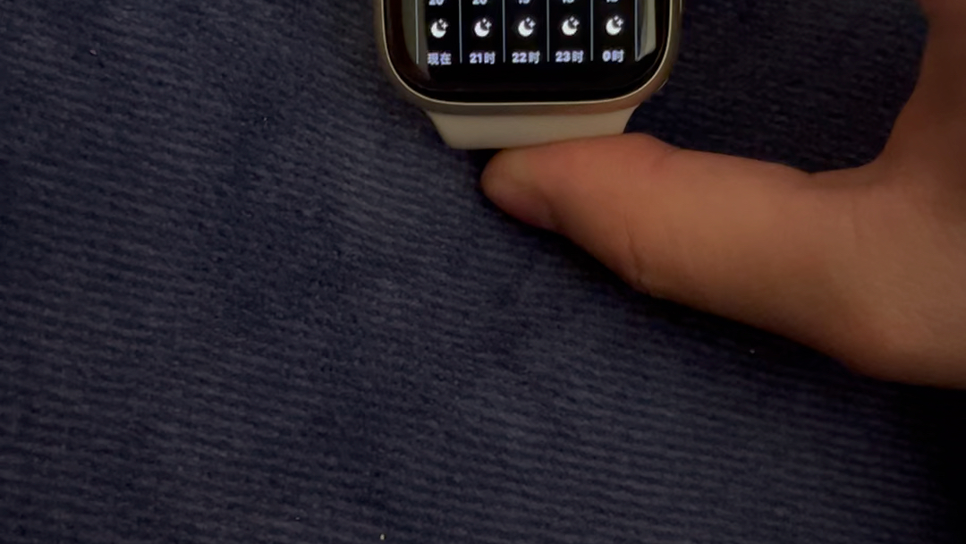 苹果s7 三星4c 荣耀gspro 华为gt2使用对比watch