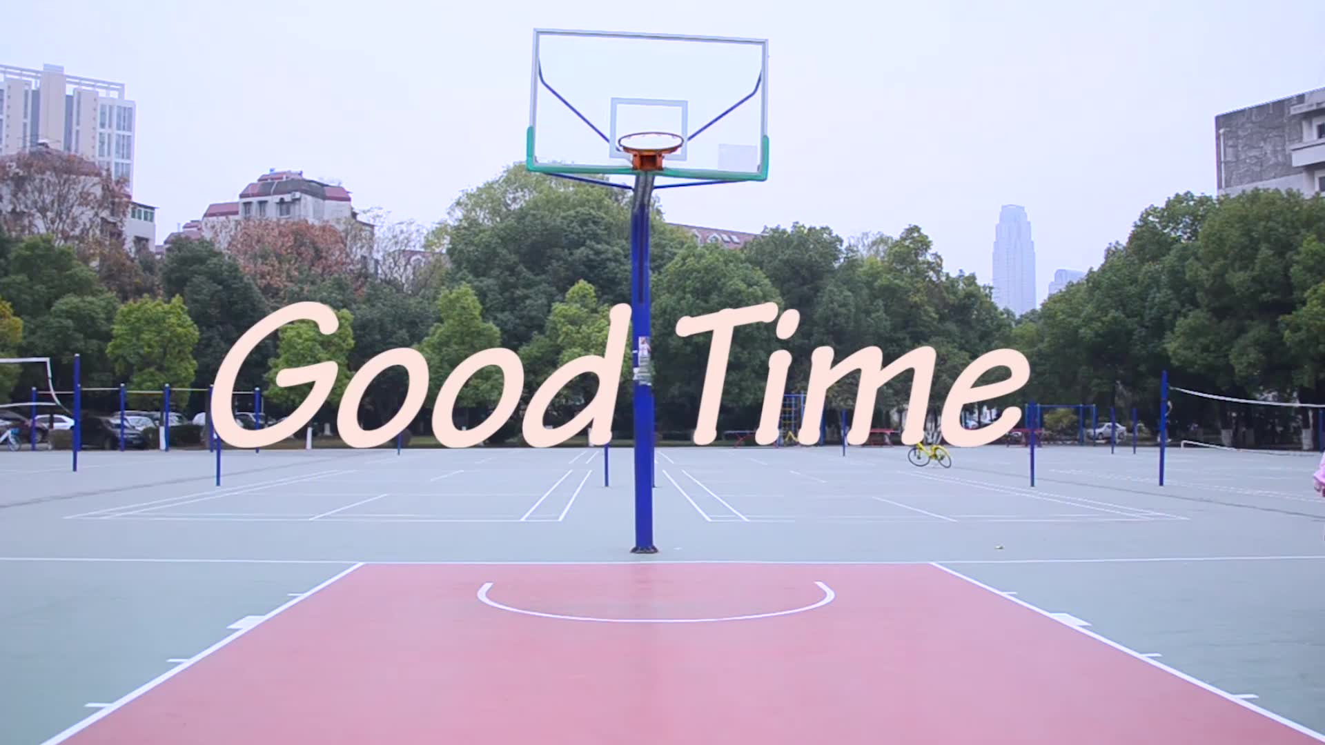 【摩加舞蹈】《good time》导师 白白 汤圆