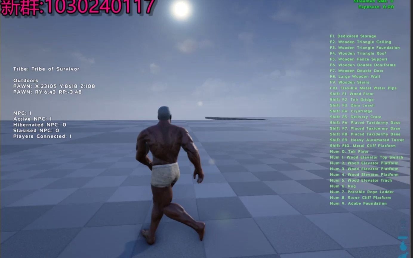 ARK方舟Mod模组蓝图技术 装备变身蓝图函数制作