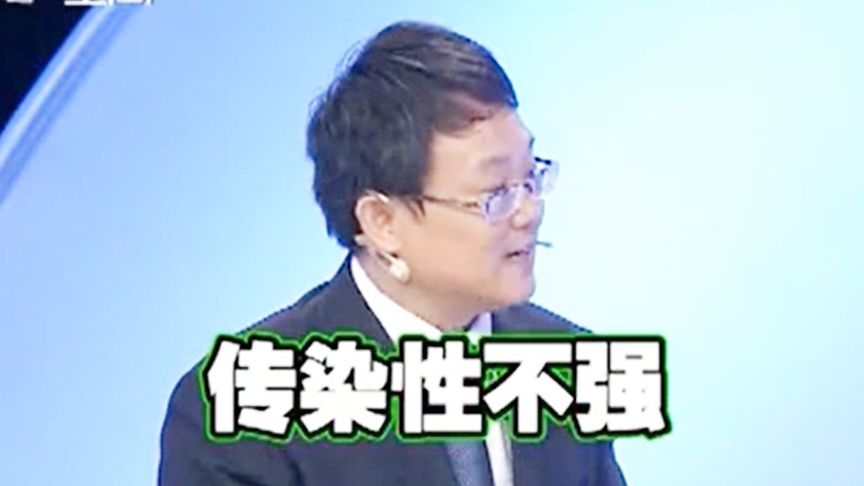 非洲传染病会不会大范围传播,怎样预防传染病,专家教你预防知识