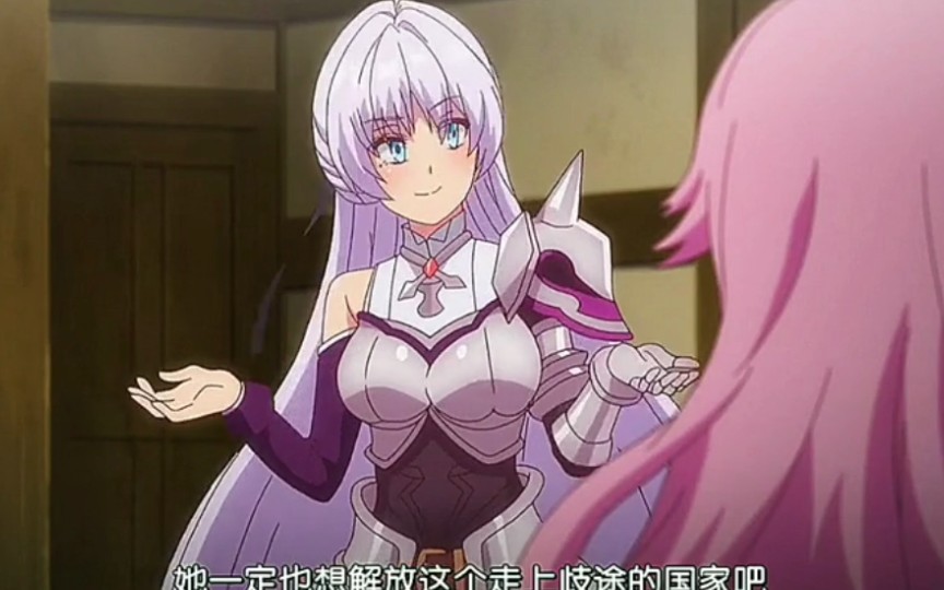 安娜应该是这部动漫最让人心疼的人物吧