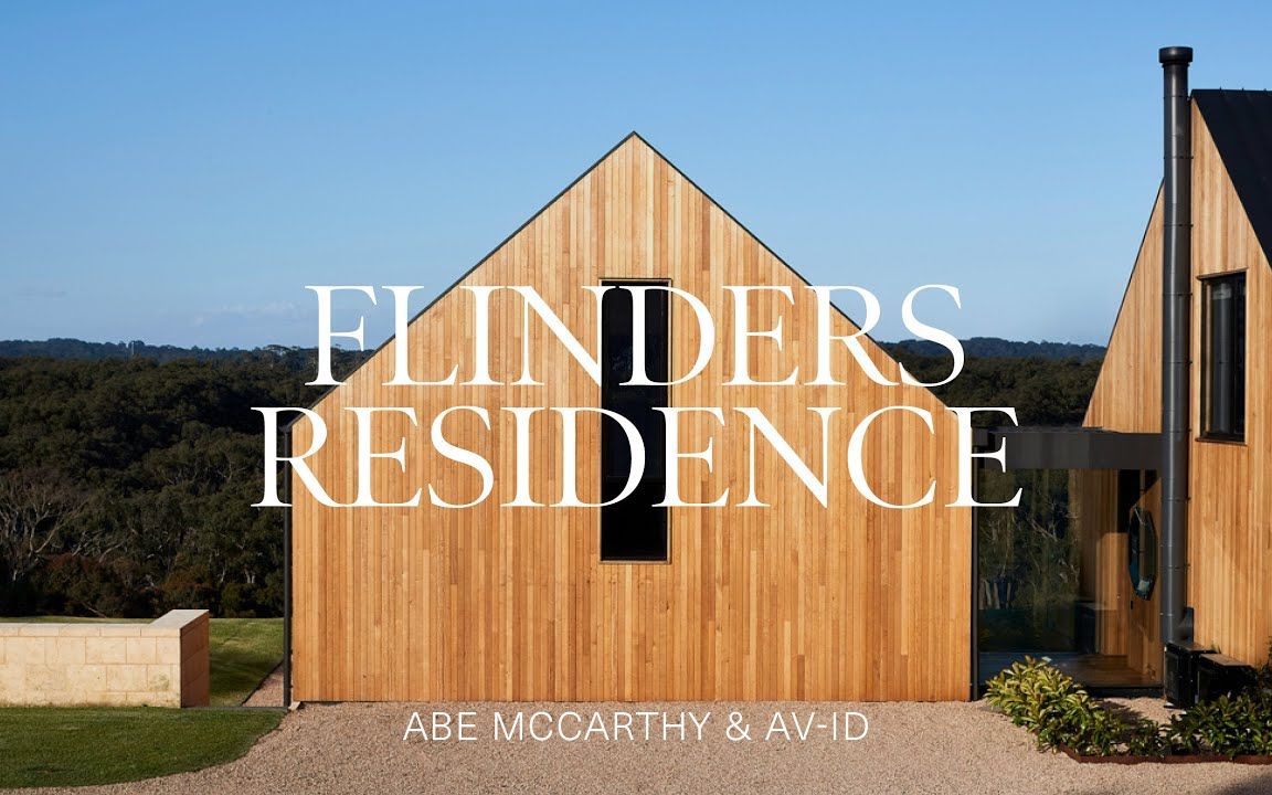 灵感114 Abe McCarthy Architects的Flinders Residence
