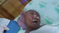 月湾京韵～齐敬华父亲中风多年,经过五行经络生物电独特手法理疗,...