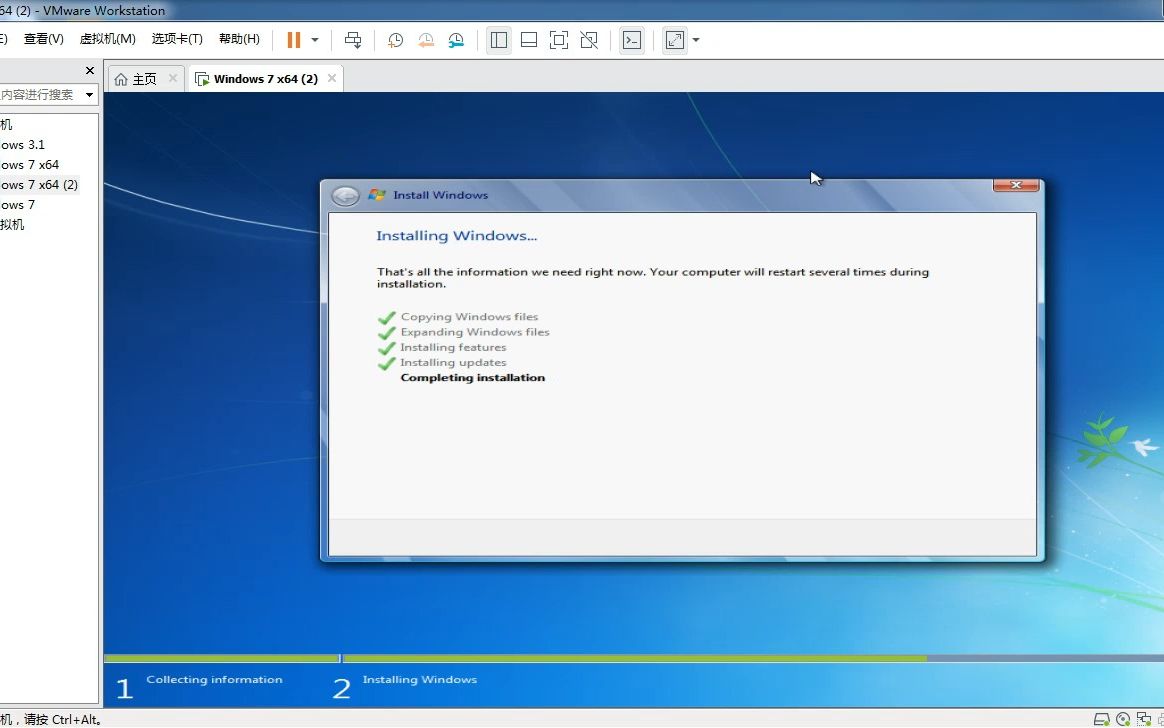 [系统安装]Windows 7日文版系统&Office 2013日文版软件完整安装视频