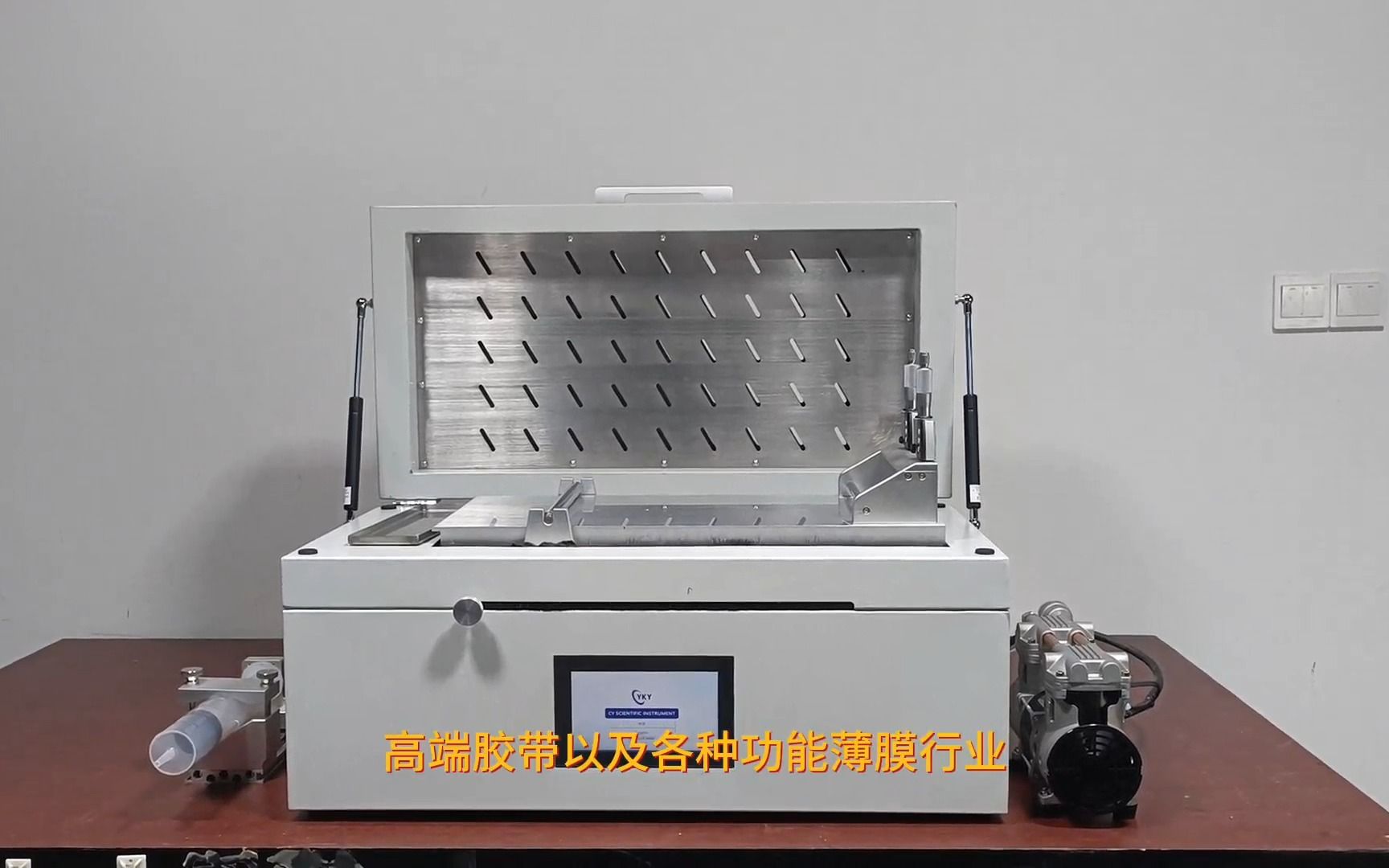 锂离子电池狭缝挤出型涂布机
