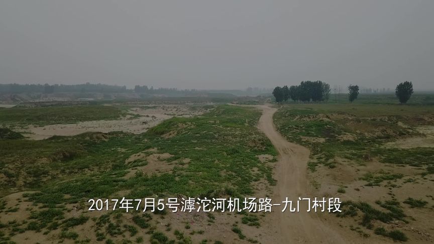 看一看滹沱河两年来都有啥变化--滹沱河生态工程修复前后航拍对比