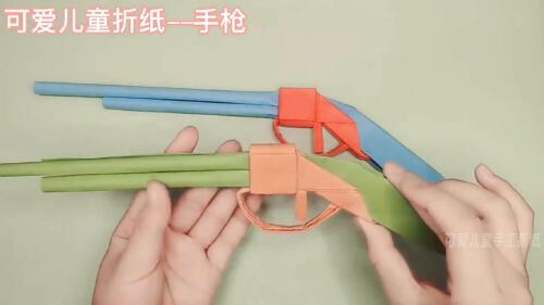 特别好玩的手枪折纸详细过程折出来简单又好玩美好的童年回忆
