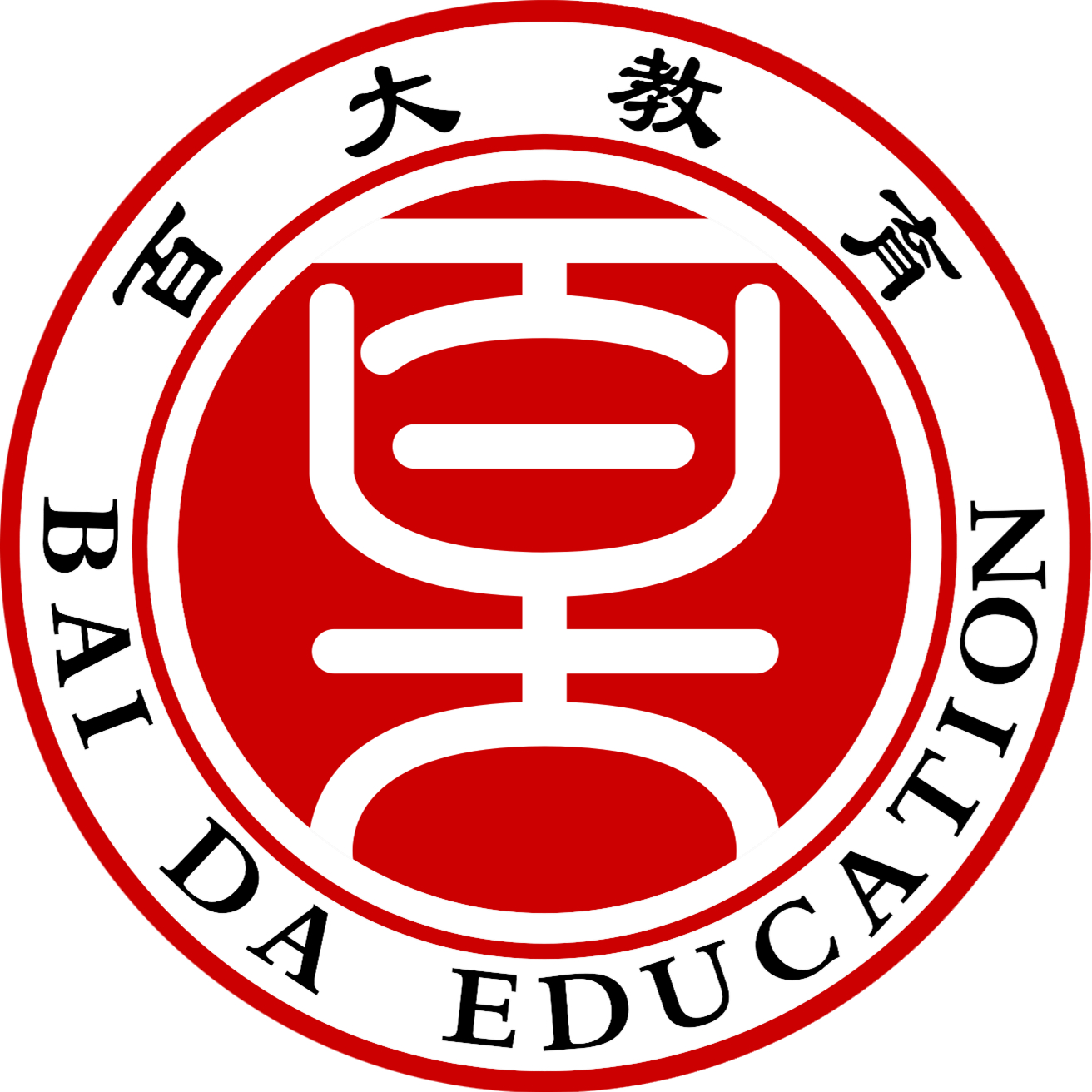 百大专升本学术中心 