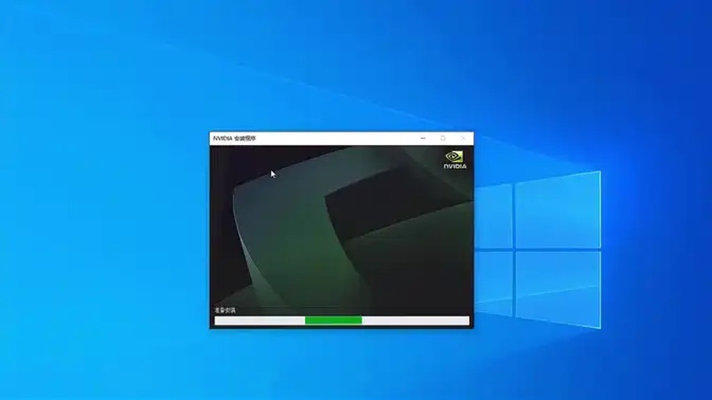 轻松解决!NVIDIA驱动程序无法下载的实用技巧