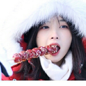 天气好冷我的心冰冰的 