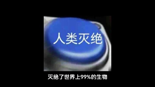 木筏求生1:开局一个钩子,海上我该如何生存?木筏求生单机游戏生存游戏