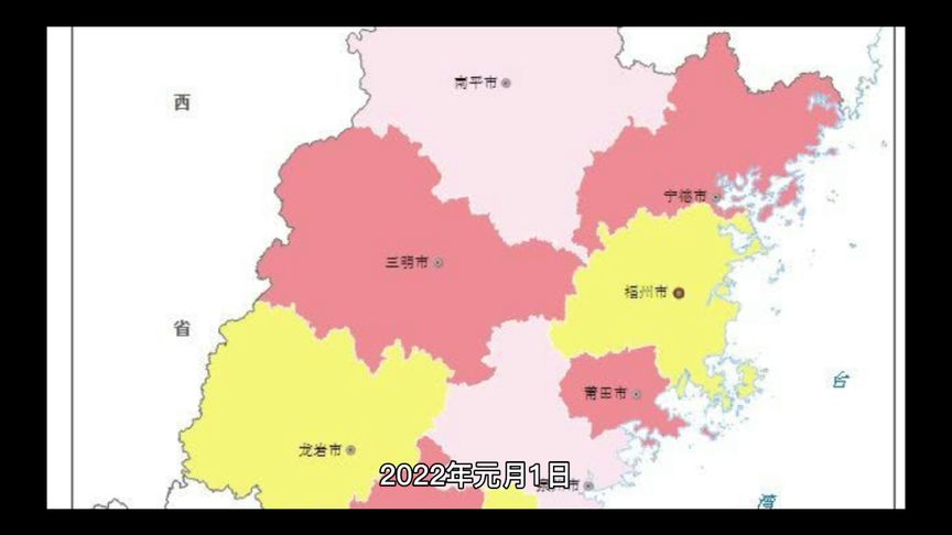 福建省林业局等五部门授牌北溪文苑省级森林康养基地