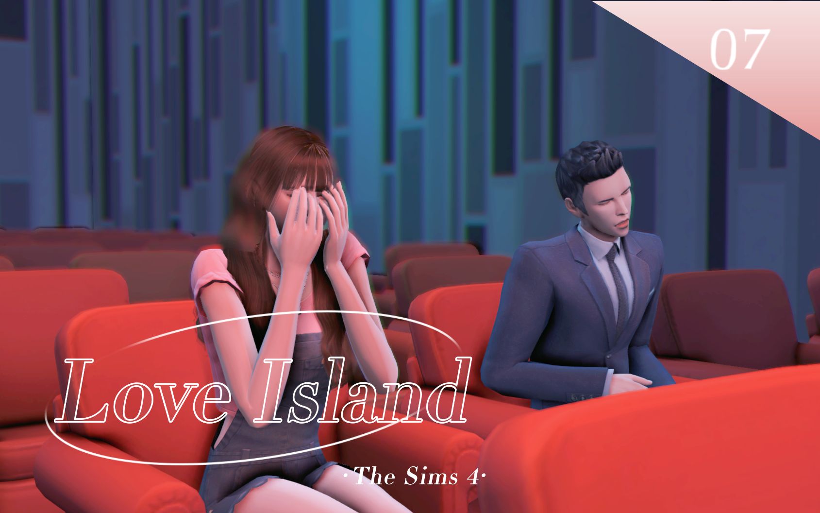 ❤LoveIsland恋爱岛 #7 | 第二次约会开启!最稳cp泪洒电影院? | 模拟...