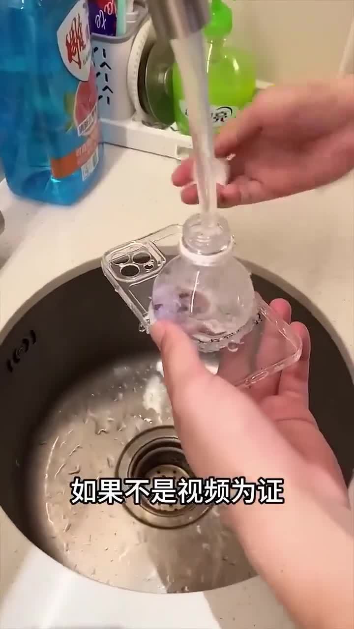 奇特简易的手机支架#趣味生活