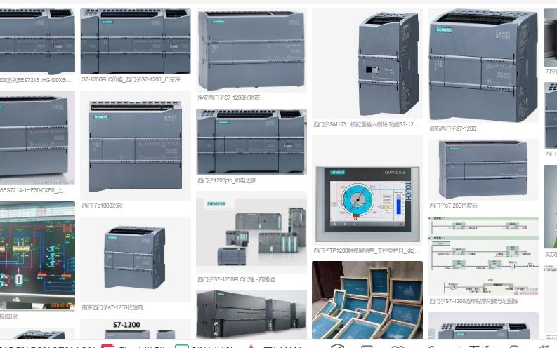 基于西门子PLC顺序启动逆序停止程序设计