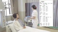 吞咽功能评估