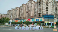 实拍湖南郴州桂阳县新城区一角,城市建设实在太好了,有来过的朋友吗?