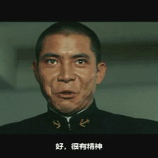 魔都の屑一郎 