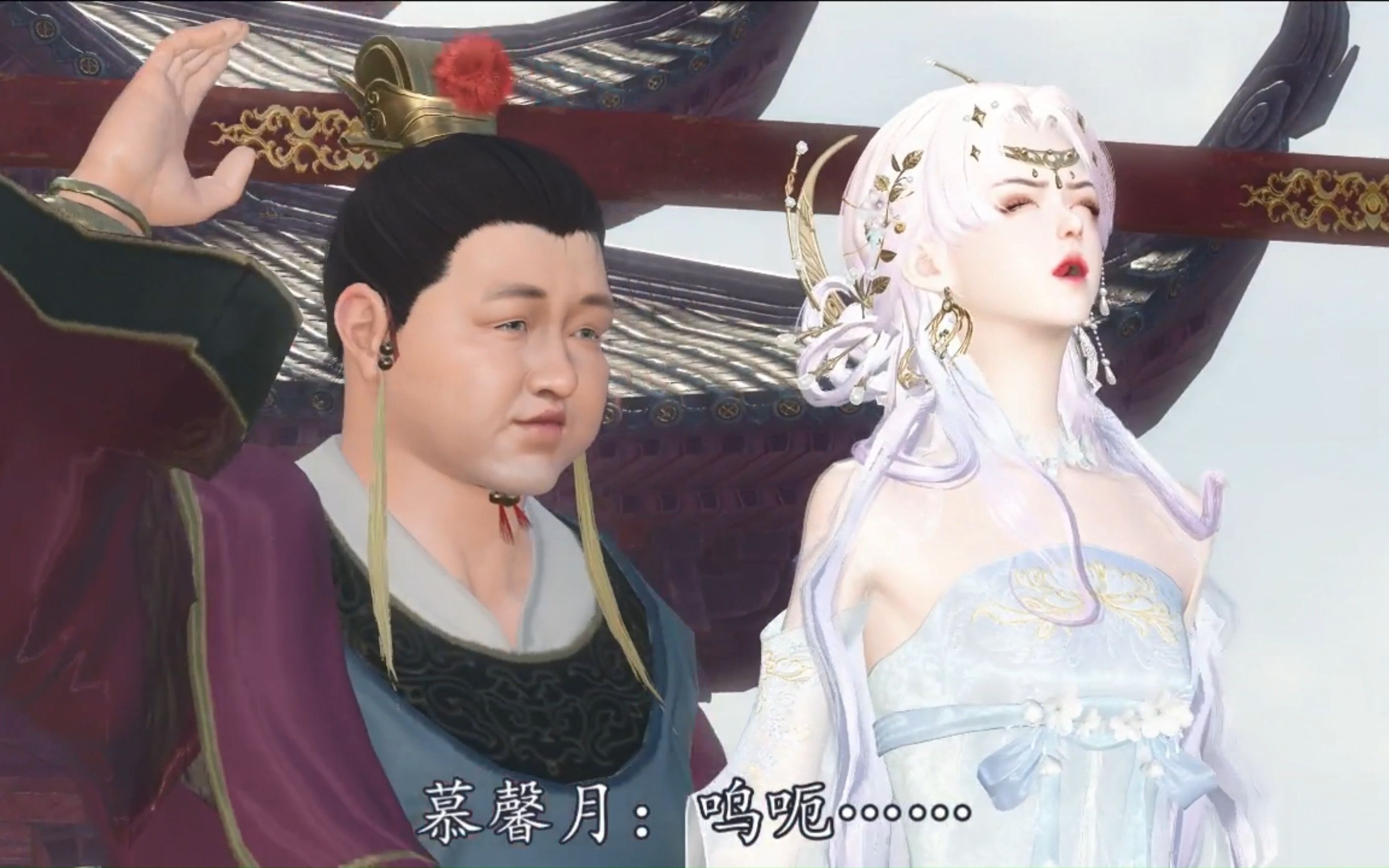 大宋映画逆水寒剧情2--素问师妹被打晕带走_GMV热门视频