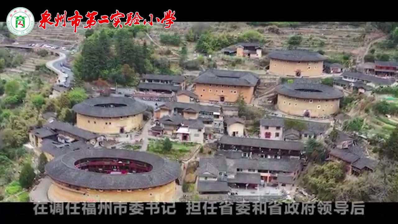 220425-江欣玥主题演讲 《铸牢中华民族共同体意识》（指导教师：饶燕燕 王思业）