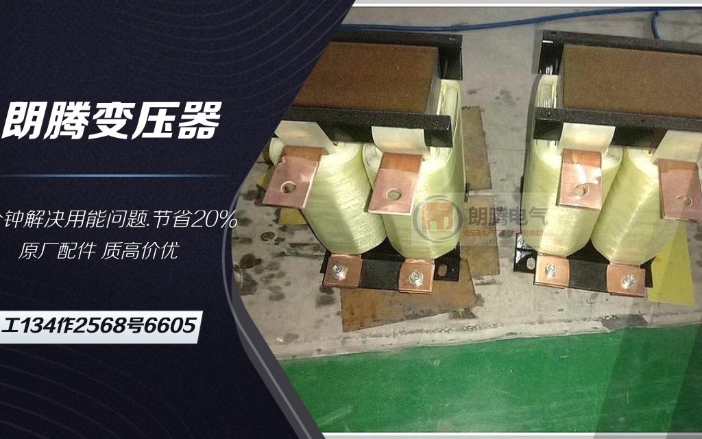 认识串联电抗器特点你能买到更合适的电抗器