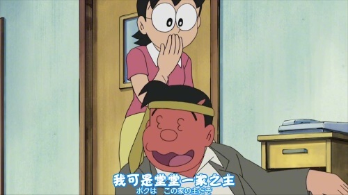 原来《哆啦A梦》是给成年人看的动画,一个片段让无数男人泪崩