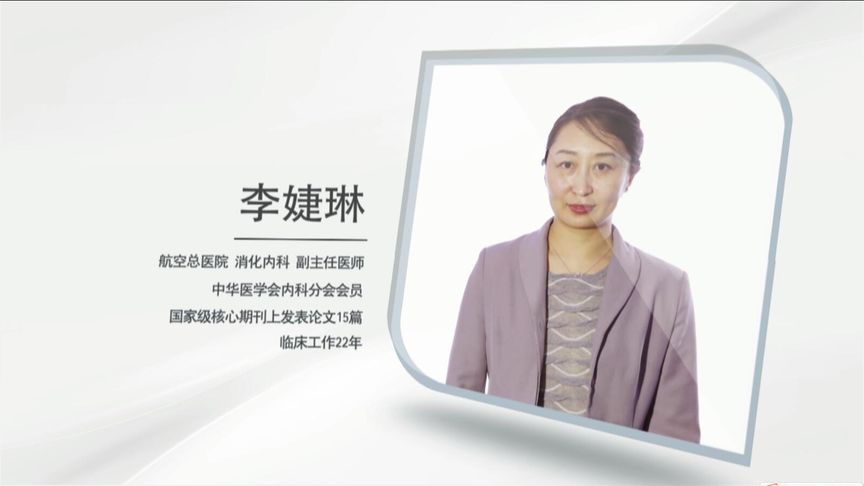 大便经常出血是怎么回事?