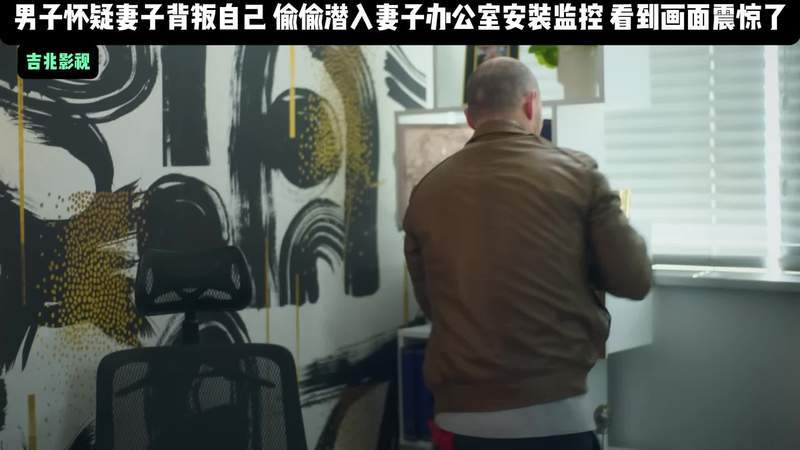 高分短片解说 电脑版