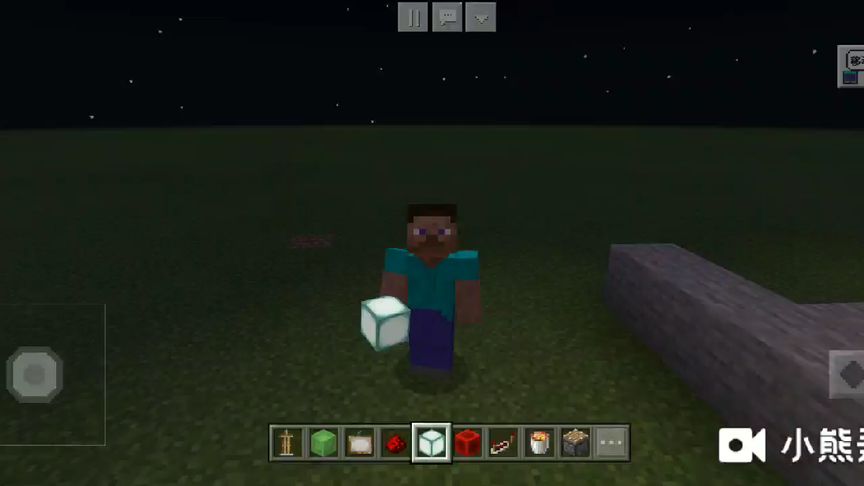 我的世界红石刷石机物品切换特别帅。