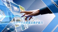 计算机网络技术专业