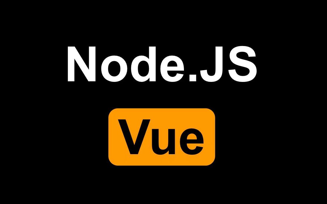 深入剖析Vue教程-全网讲的最细最全的Vue教程