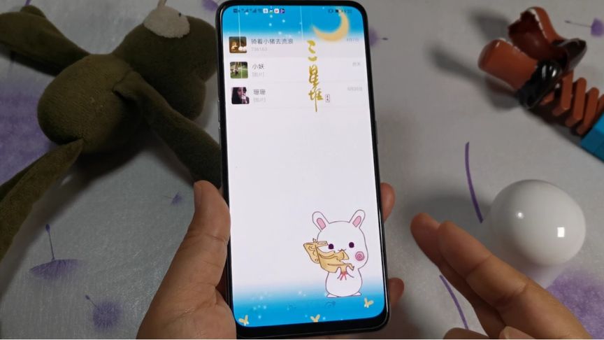 教你更换微信主题背景,90多种精美风格,超漂亮