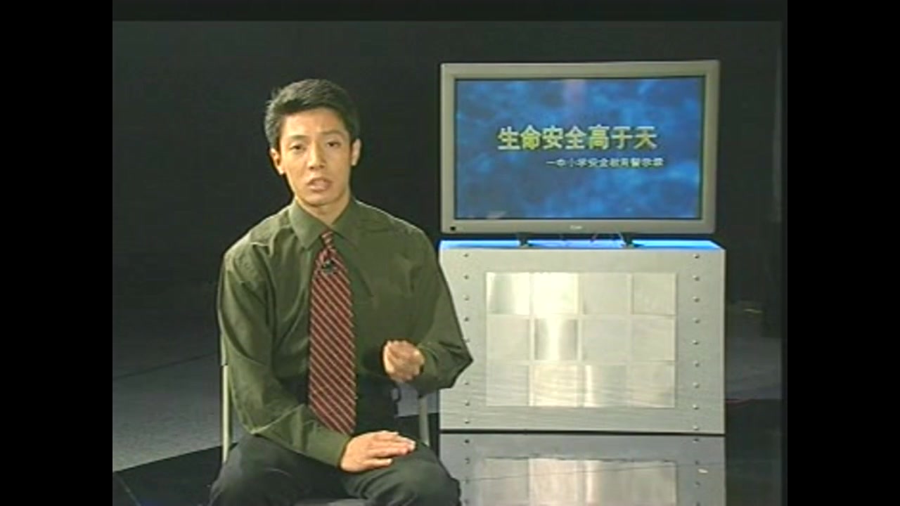 【转自DVD】【系列教育视频合集】《中小学生安全教育警示录》(共...