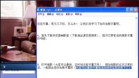 如何加载电影字幕