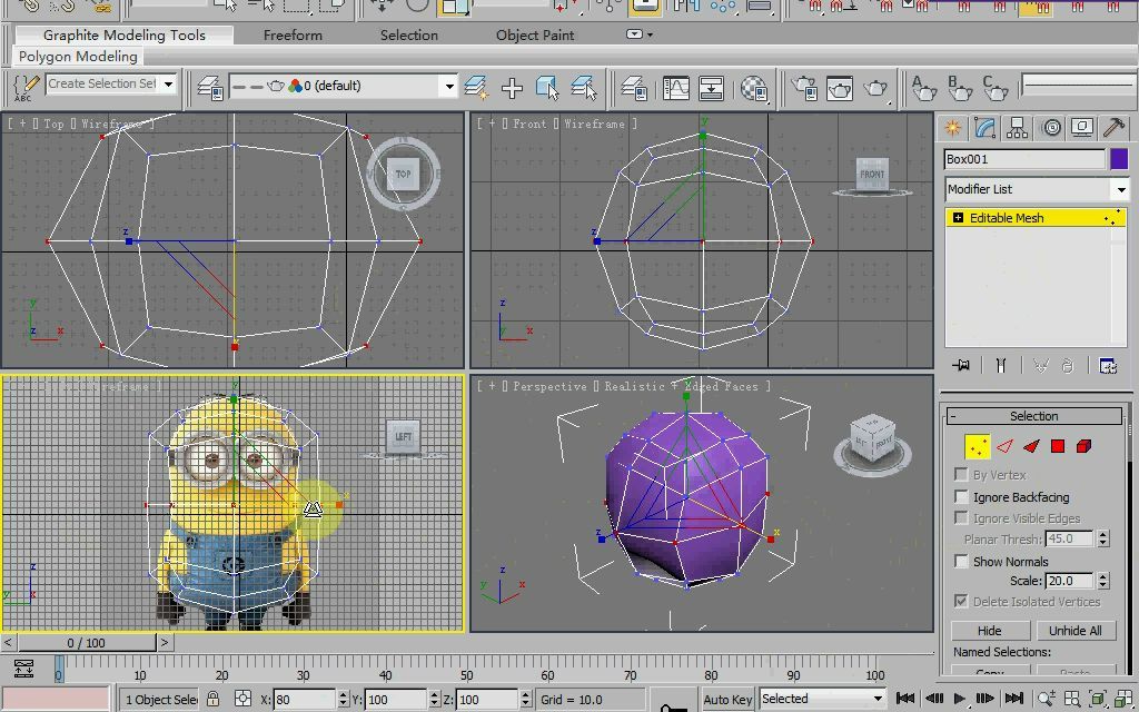 3Dmax卡通角色建模第一次课